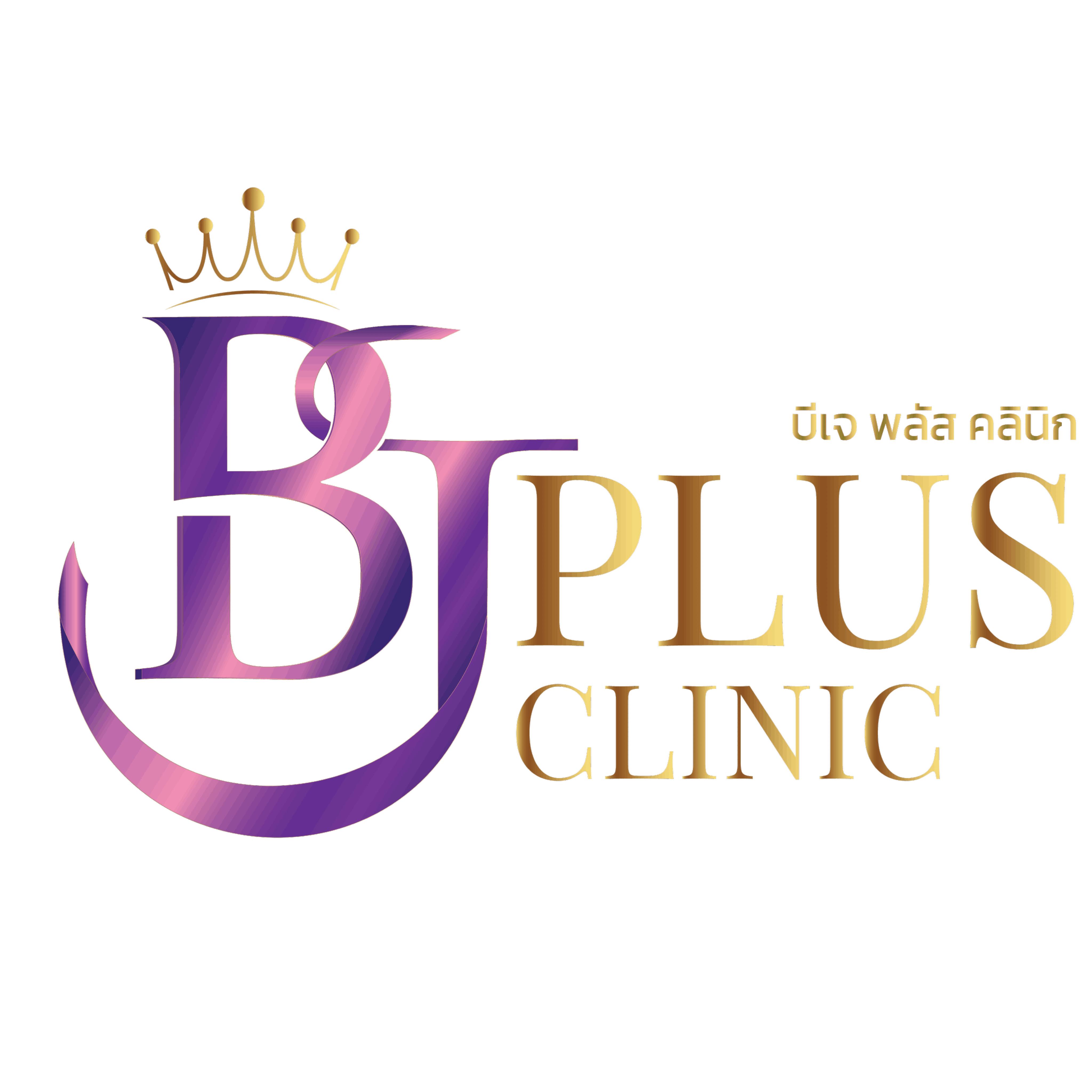 BJ Plus Clinic