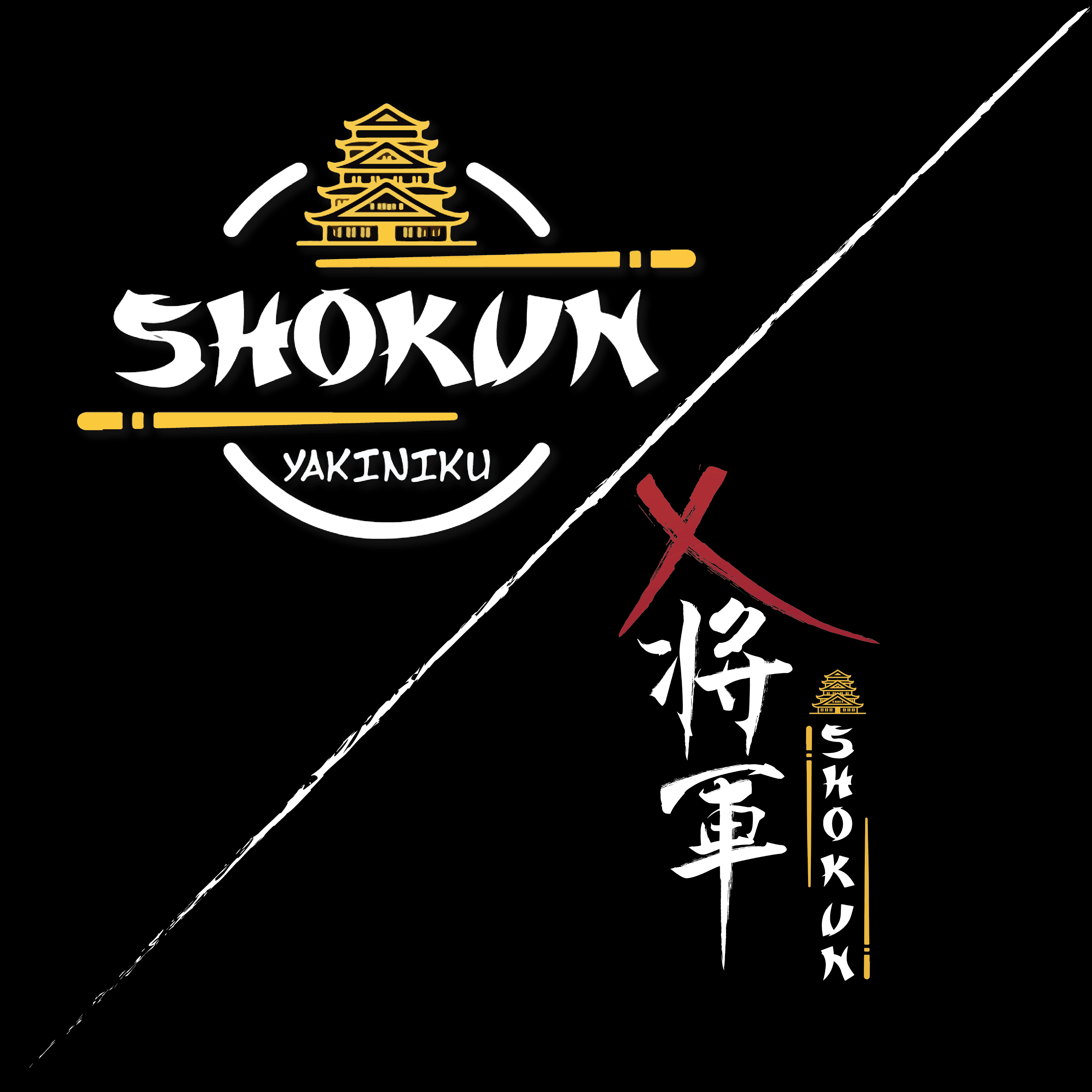 Shokun Phuket
